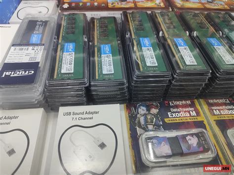 Ddr4 16gb Ram 3200hz 130 000 ₮ №9042805 In УБ — Сүхбаатар Сэлбэг Unegui Mn үнэгүй зарууд