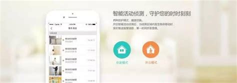 入室贼偷到一半，抬头一看，傻眼儿了！ 萤石官网 Ezviz