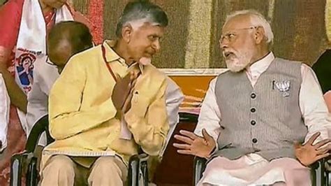 Congress Partys Agenda Is To ‘use And Throw Its Allies Pm Modi In
