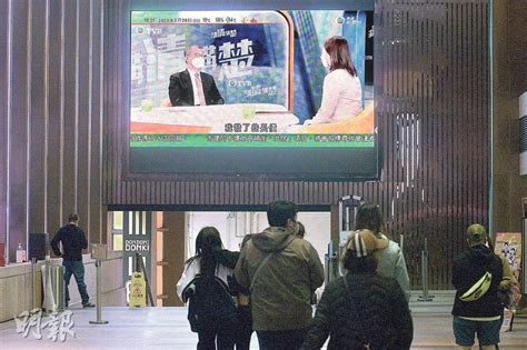 通訊局倡電台電視台國安節目不需符合持平規定 稱為免播反國安法言論惹違法風險 1709 20230717 港聞 即時新聞