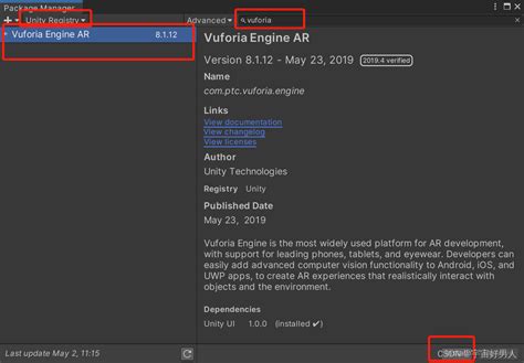 Unity Vuforia高通ar全流程 Csdn博客