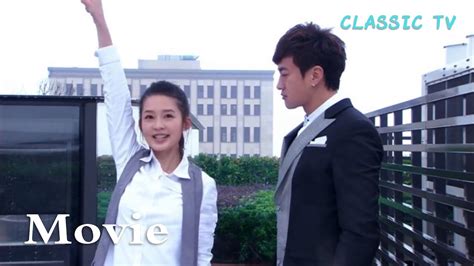 【movie】 霸總看見女孩被男友羞辱出醜，直接給女孩升職加薪無限寵愛！🎆璀璨人生｜the Bright Life Youtube