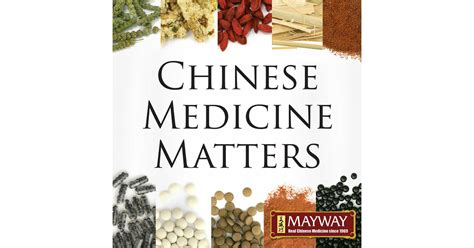 Qi Bao Mei Ran Dan Seven Treasures For Hair Chinese Medicine