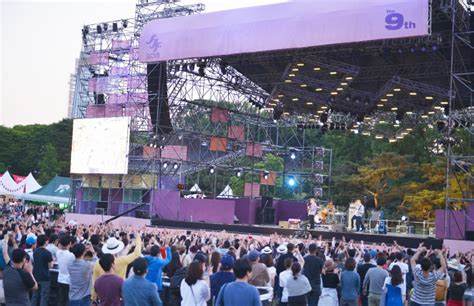 Seoul Jazz Festival Sjf 서울재즈페스티벌 Festivals Korea Travel And