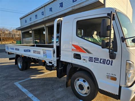 35톤 마이티 차바닥 용접계폐기 설치 문짝철판보강 작업 네이버 블로그