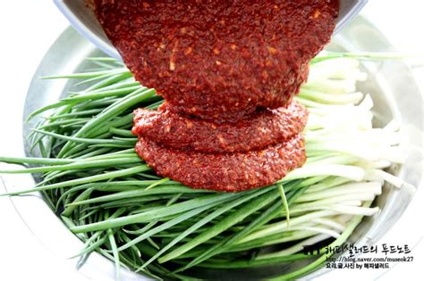쪽파김치1kg 맛있게 담그는법 양념 파김치 레시피 담그기 네이버 블로그