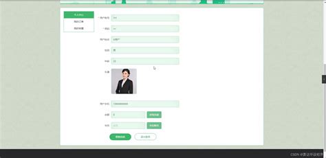 宠物咖啡店管理系统程序开题报告开题报告源码）宠物咖啡馆平台的设计与实现的开题报告 Csdn博客