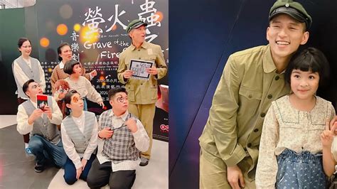 「螢火蟲之墓音樂劇」北中南巡演、香港劇團劇場空間、感動重現戰火中的親情故事！ 現在夯什麼