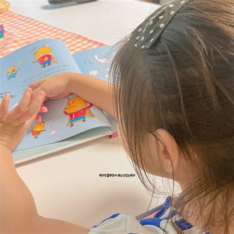 4세책추천 유아 아기 전집 책육아 좋은 다독다독과학 네이버 블로그