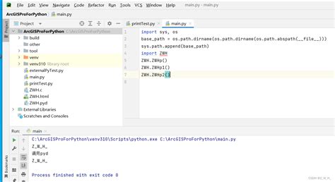 自定义模块引入失败modulenotfounderror No Module Named ‘‘；python 引入模块报错 Csdn博客