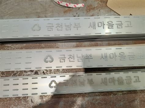텅스텐논슬립 직접제작품 업체납품준비완료 네이버 블로그
