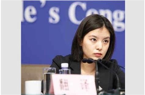 揭密！習近平女兒到底長啥樣？ 國際 三立新聞網 Setncom