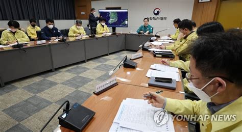 Ai 중수본 회의 주재하는 정황근 농식품부 장관 연합뉴스