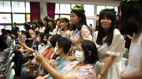111學年度新莊高中成年禮活動紀錄 在這天祝福18歲的自己，回首18年的過往 Youtube