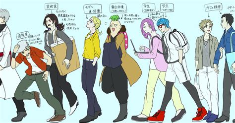 現パロ 平和な現パロ暗チ漫画 藤のすけのマンガ 暗殺チーム なにこれ幸せ なにこれ好き Pixiv