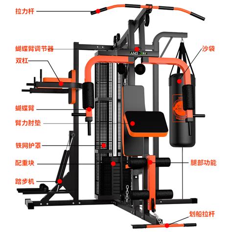 健之王器材安装 健腰器材 大山谷图库