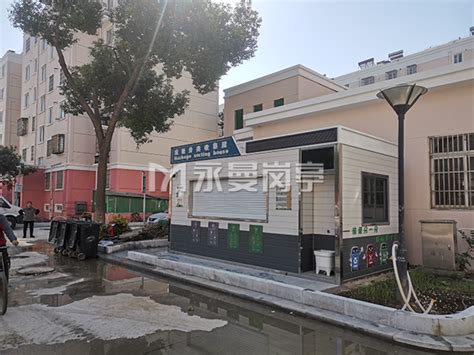 垃圾房案例 上海永曼实业有限公司