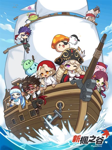 泛娛樂盛典「春季橘子嘉年華」122進駐臺北西門商圈 4gamers