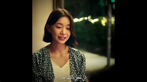 العلاقات الي مثل هيج ما الها اسم 💔 مسلسل بورا ديبورا Boradeborah Youtube