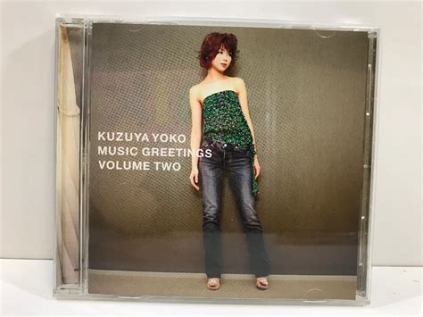 Yahooオークション 【cd】葛谷葉子music Greetings Volume Two Esc