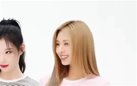 Itzy Itzy ユナ 黄色いスカート骨盤 チャールズニュースとユーモア