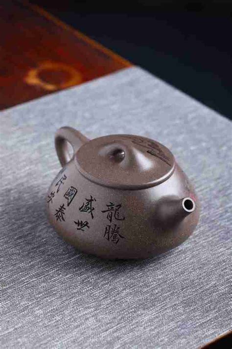 景舟石瓢李卢春 国家级工艺美术师 原矿蟹壳青 260cc 宜人出品