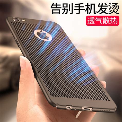 适用苹果6手机壳磨砂六散热iphone6plus男潮女6s保护套7夏天8透气8p超火6p全包6sp镜头7p简约x超薄2021新款xr虎窝淘