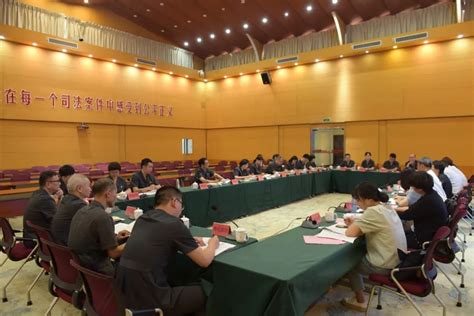 最高人民法院审委会委员、刑一庭庭长何莉带队到泉州中院调研工作澎湃号·政务澎湃新闻 The Paper