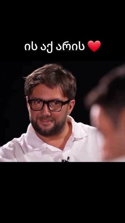 გიორგი გველესიანი Youtube