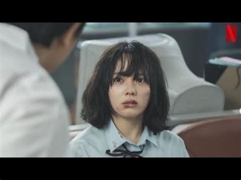 OST 커버 긴긴밤 김예지 더 글로리 ost YouTube