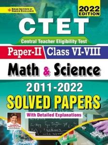 Kiran CTET Paper 2 Class VI To VIII Maths And Science 2011 To 2022