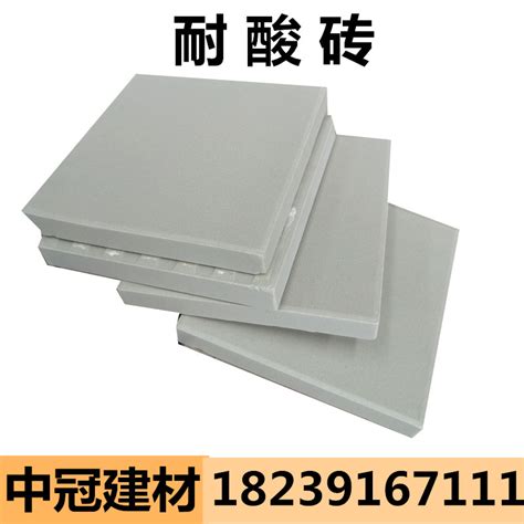 粘贴耐酸瓷砖时会有汽泡怎么办焦作市众光耐酸瓷业有限公司