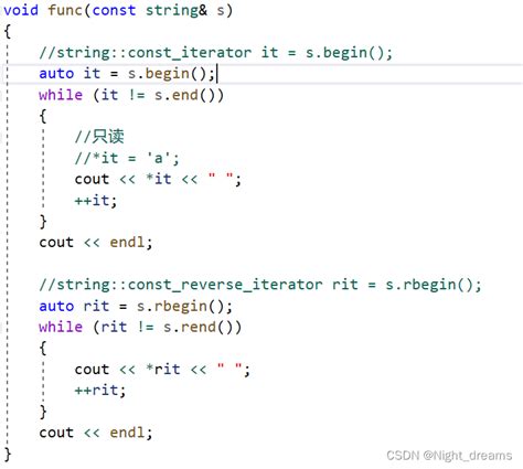 String笔记 Csdn博客