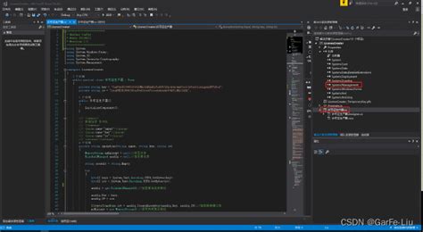unity vs c unity工程加密授权开发 licenseproj unity工程打包授权 csdn博客
