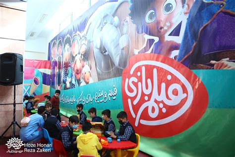 «فیلم بازی پویانمایی لوپتو افتتاح شد حوزه هنری سالی یک انیمیشن می‌سازد حوزه هنری