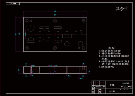 Jj6351 角码连接件复合模具设计【含proe三维图】 模具设计 龙图网