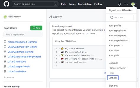 Visual Studio Code上传文件到GitHub