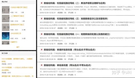 如何系统地自学 Unity3d？ 知乎