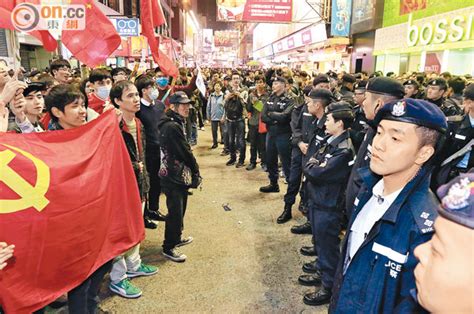 50人旺角「終極鳩嗚」 太陽報