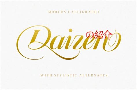 Daizen Script Font