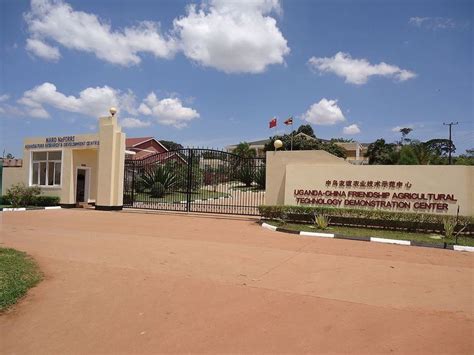 Aquaculture Research And Development Centre Kajjansi Alchetron The Free Social Encyclopedia