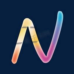 字母n渐变ps艺术字体 字母n渐变ps字体设计效果 千库网