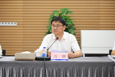 中核集团财务共享中心中核环保分部揭牌成立