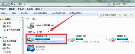 Win10系统安装程序无法正常启动怎么办 Win10安装程序无法正常启动解决方法u深度