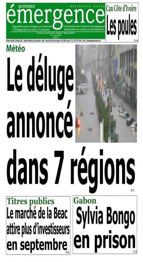 Drame de Mbankolo flou sur la prise en charge des rescapés CAN 2023