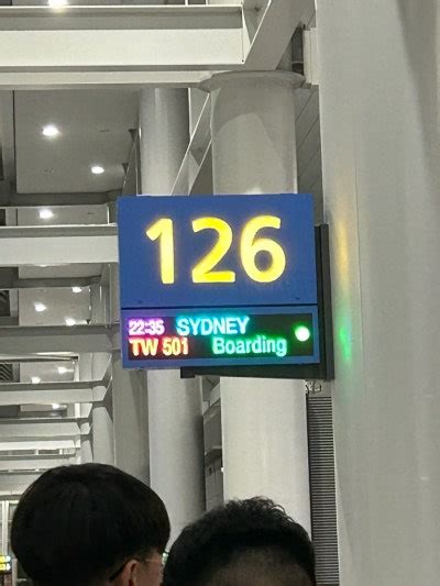 호주 여행 티웨이 항공 좌석 사전 주문 기내식 꿀팁 후기 Tw501 세미 프리미엄존 시드니 공항 셀프체크인 자동입국심사 쉽고 빠르게 하기 네이버 블로그