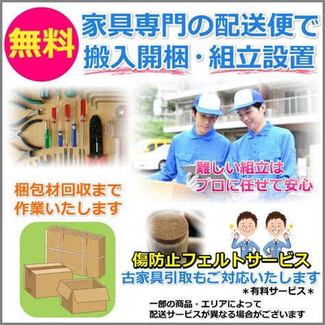 フランスベッド ソファベッド レジーファ 3【送料開梱設置無料】モダン スタイリッシュなソファベッド ベッド・マットレス専門店