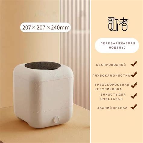 Портативная мини-машина для стирки нижнего белья - купить с доставкой ...