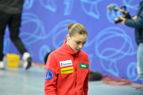 Sofya Samodelkina Sofia