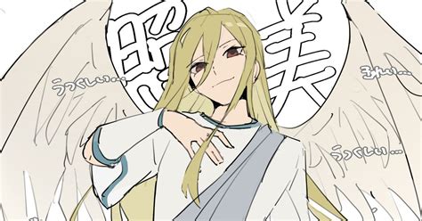 イナズマイレブン イナイレ色々 モツ子のイラスト Pixiv